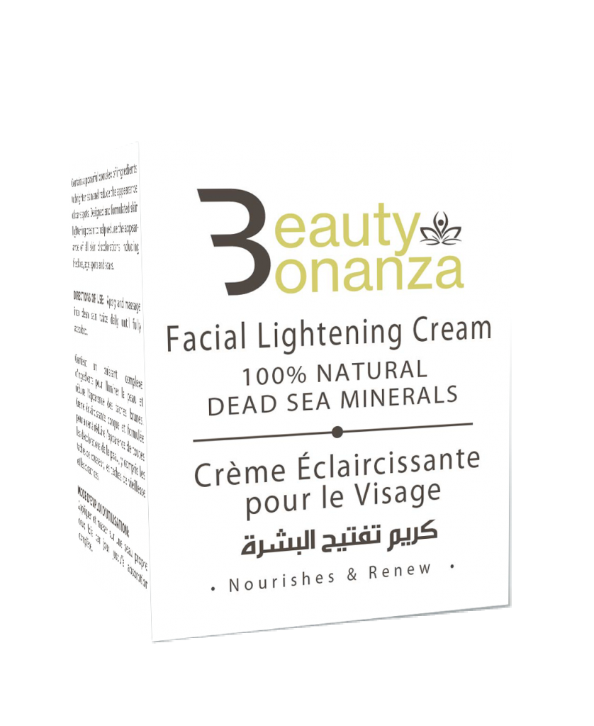 Soft Mud cream - beautybonanza